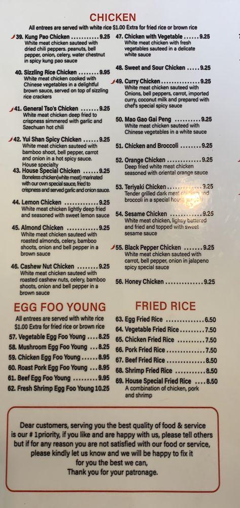 Menu at Happy Kitchen Chinese Cuisine restaurant, Mesa