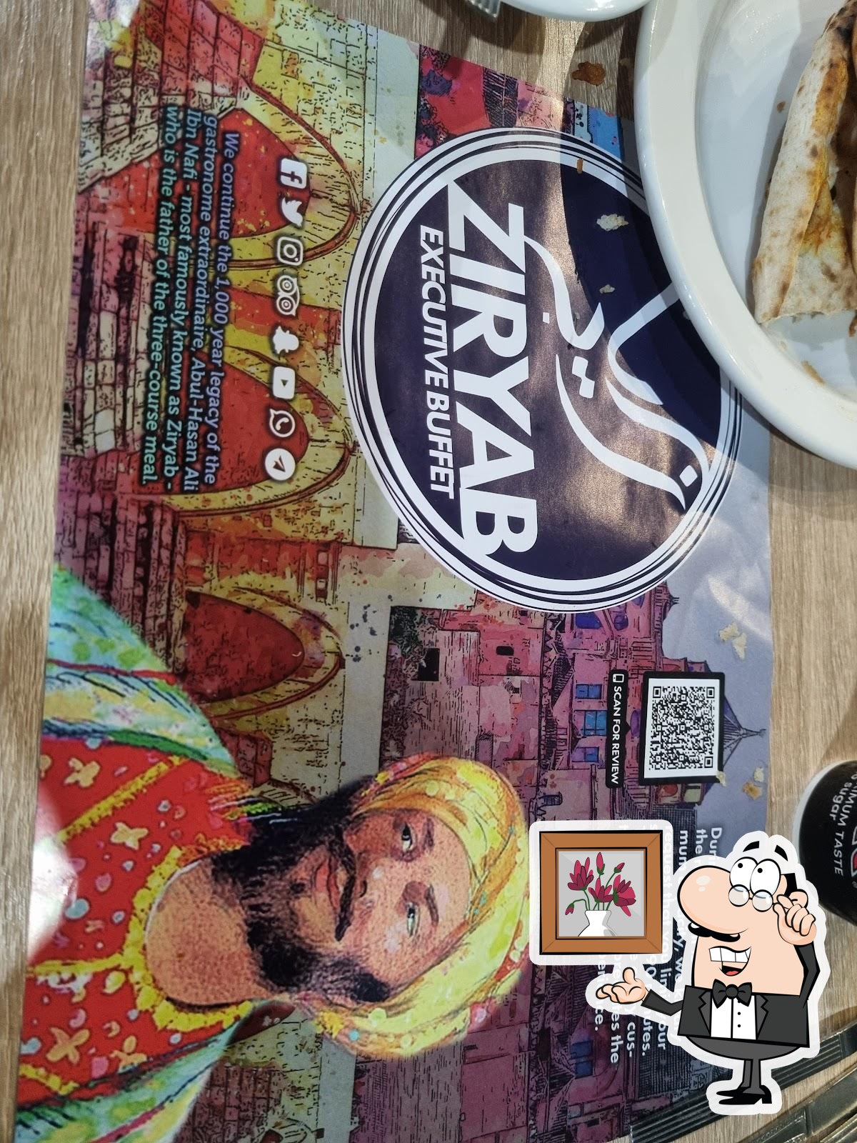 Ziryab Executive Buffet, Birmingham - Restaurant menu, prices and reviews