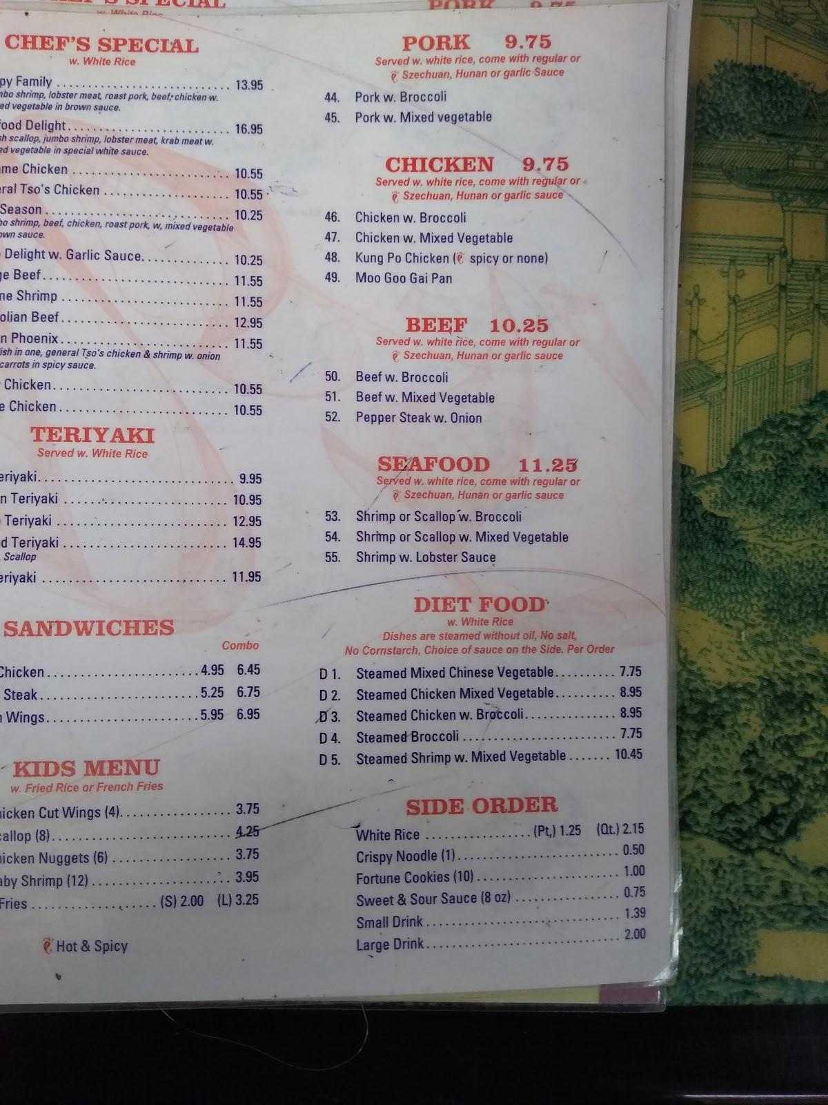 Menu at Asian Grill restaurant, South Charleston