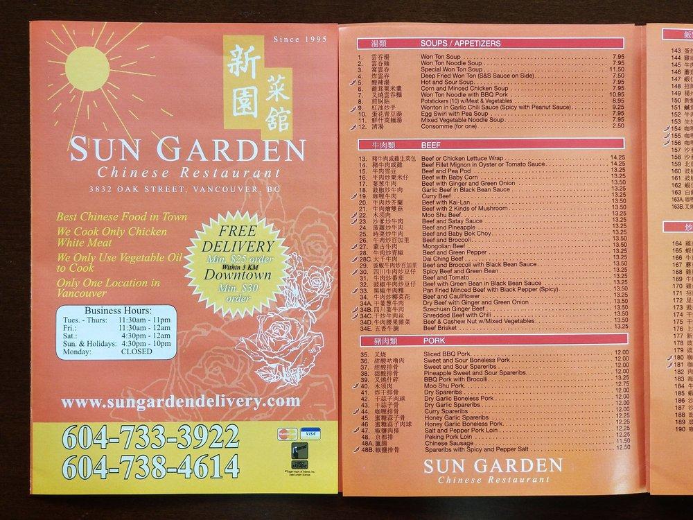 Menu at Sun Garden Chinese Restaurant, Vancouver