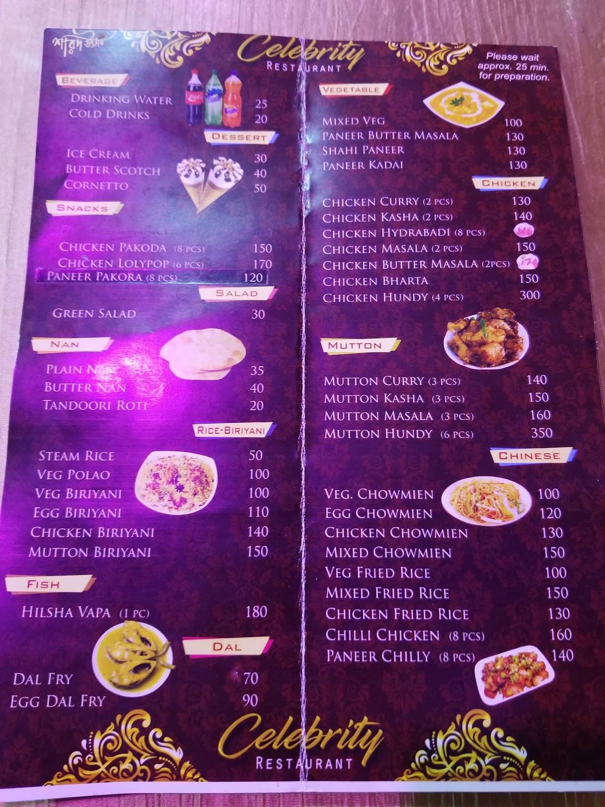 Menu at Celebrity Restaurant & Banquet Hall, Malda, Rabindra Ave
