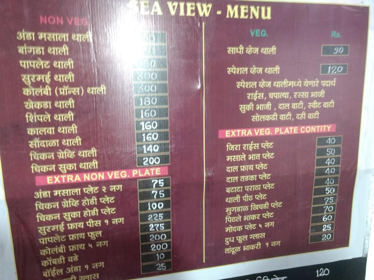 Menu at SEA VIEW RESORT TARKARLI, Tarkarli