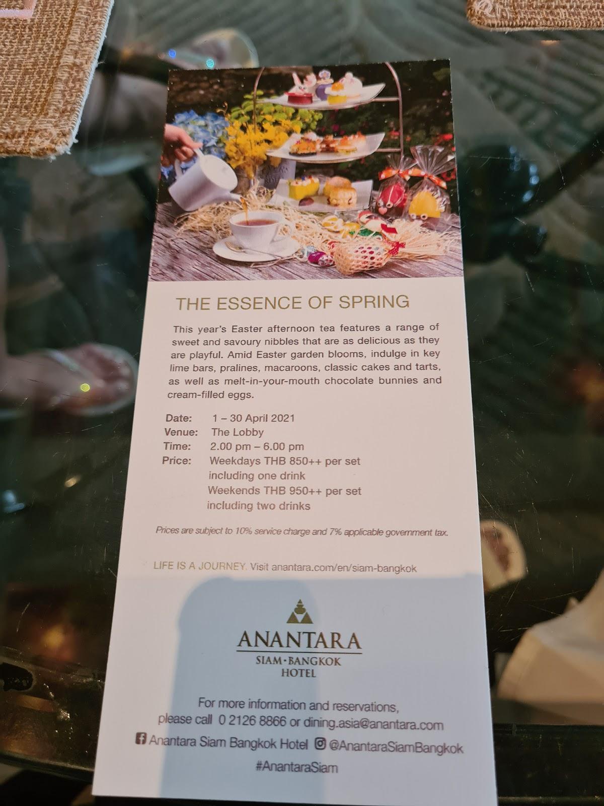 The Lobby at Anantara Siam Bangkok Hotel restaurant, Bangkok, 155 ...