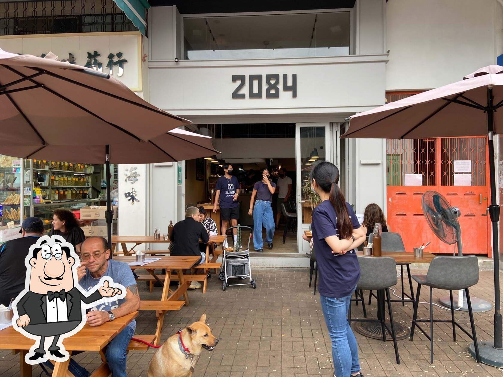 Twenty Eighty-Four restaurant, Hong Kong - Restaurant reviews