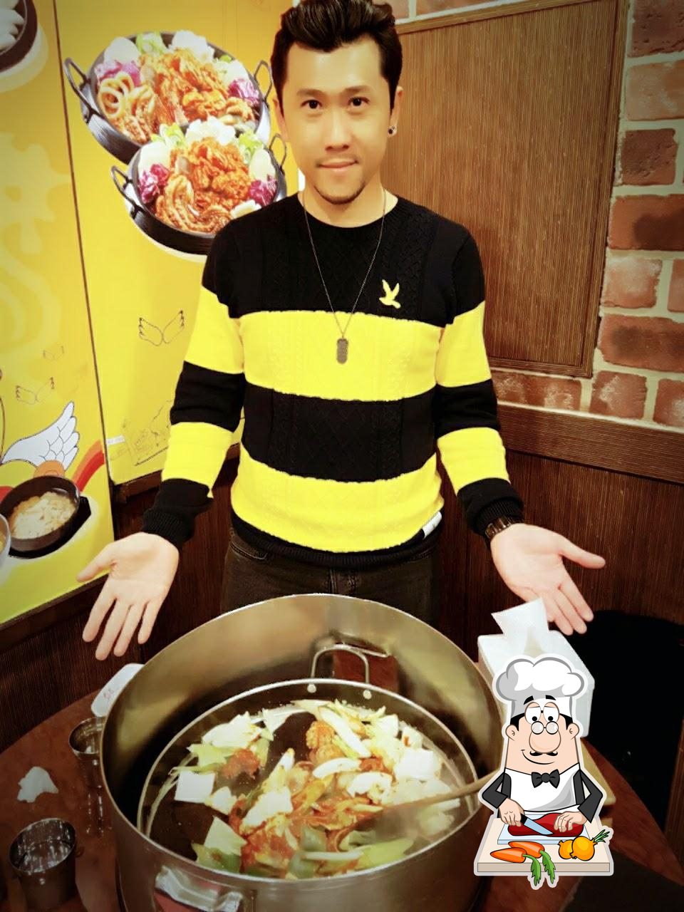 Yoogane, Seoul, Myeongdong - Restaurant menu, prices and reviews