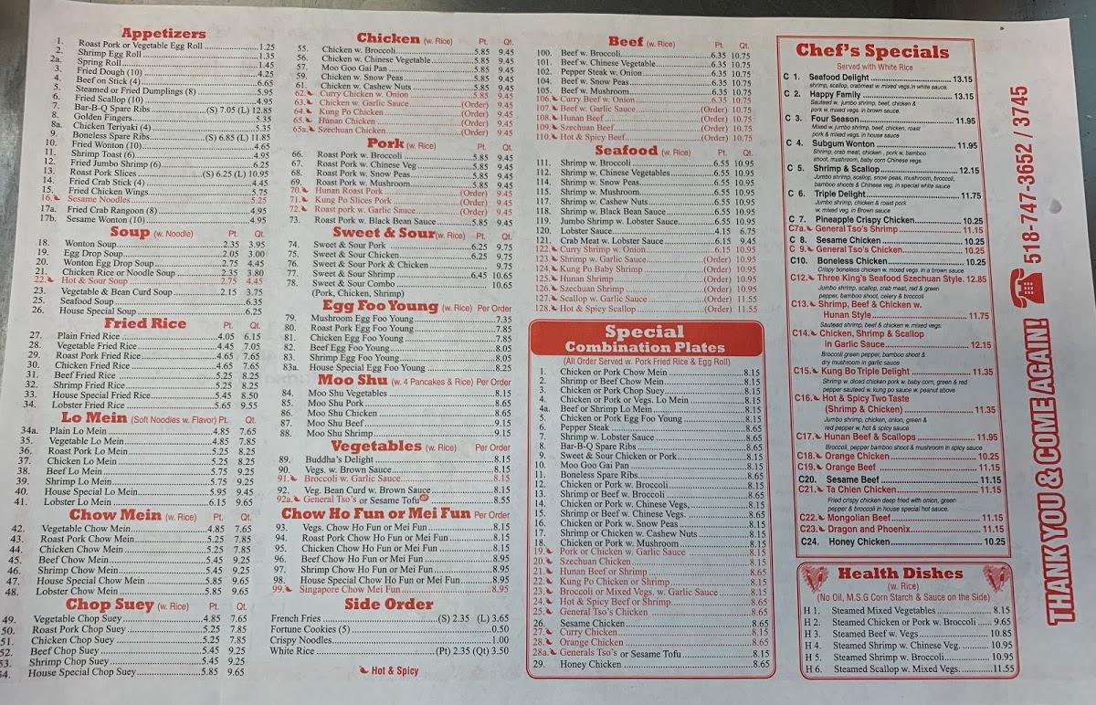 Menu at Main Moon restaurant, Hudson Falls