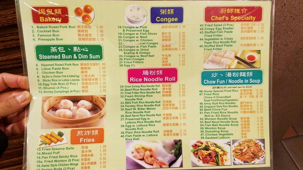 Menu at Mei Lai Wah fast food, New York City
