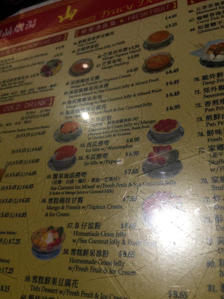 Menu at Tracy Dessert desserts, Markham