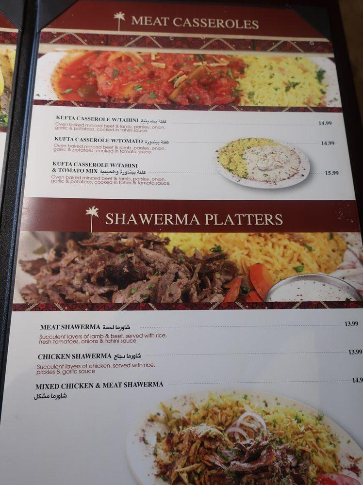 Menu at Al Bawadi Grill desserts, Niles