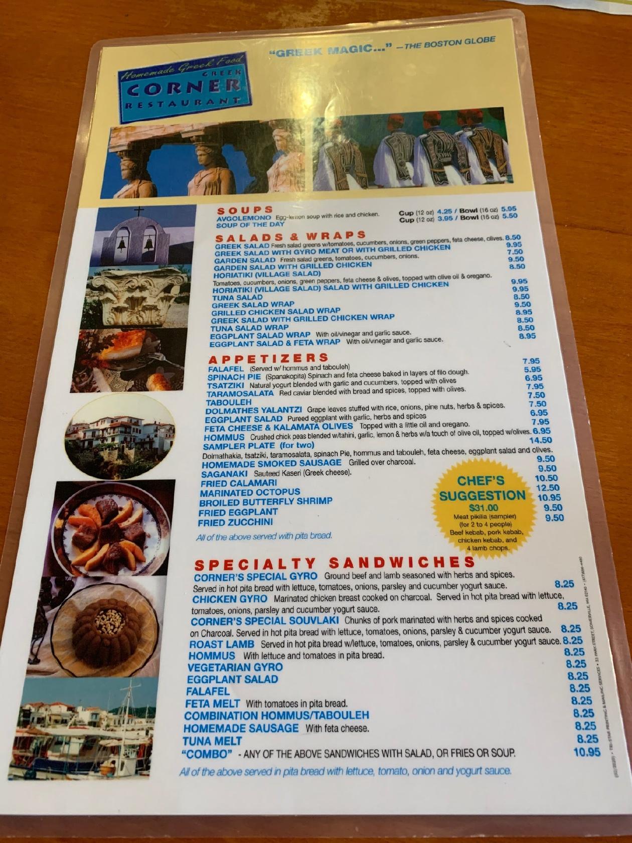 Menu at Greek Corner Restaurant, Cambridge, Massachusetts Ave
