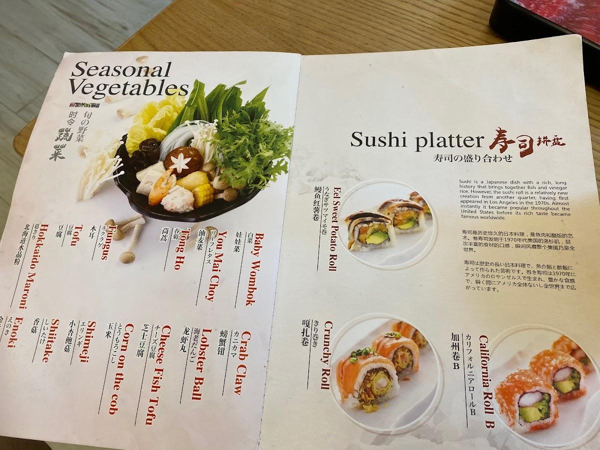 Menu at Izu Village restaurant, Sydney