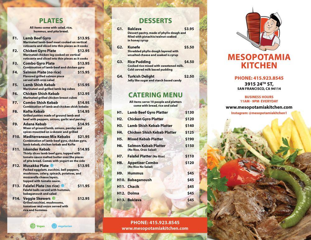 Carta del restaurante Mesopotamia Kitchen, San Francisco