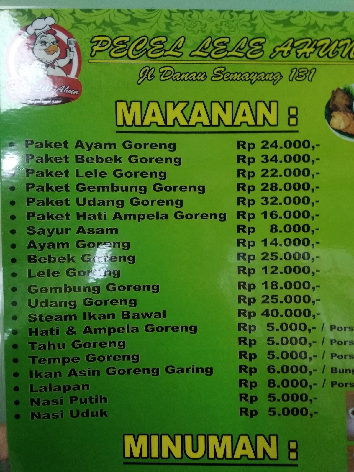 Menu at Pecel Lele AHUN restaurant, Medan