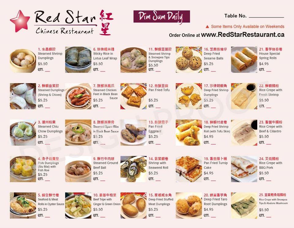 Menu at Red Star Chinese Restaurant, Red Deer, 50 Ave