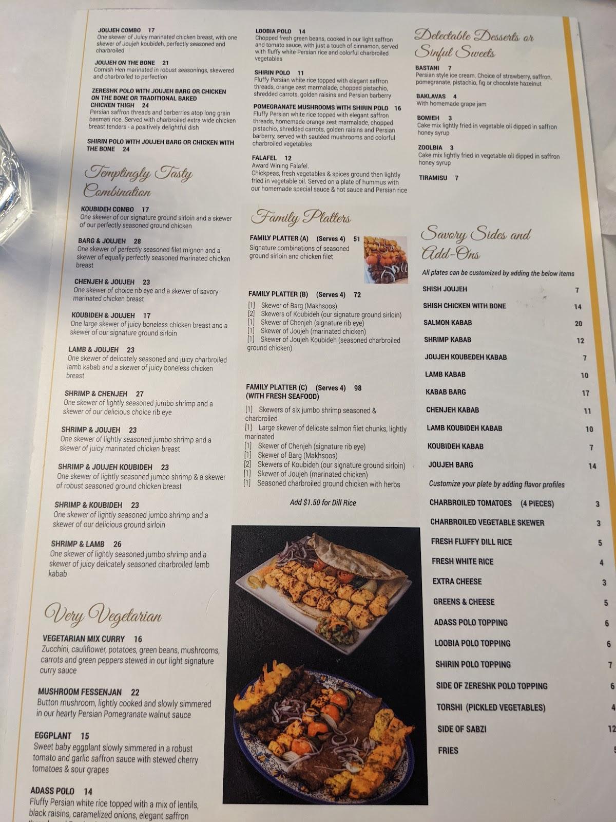 Menu at Noon O Kabab restaurant, Chicago, 4701 N Kedzie Ave