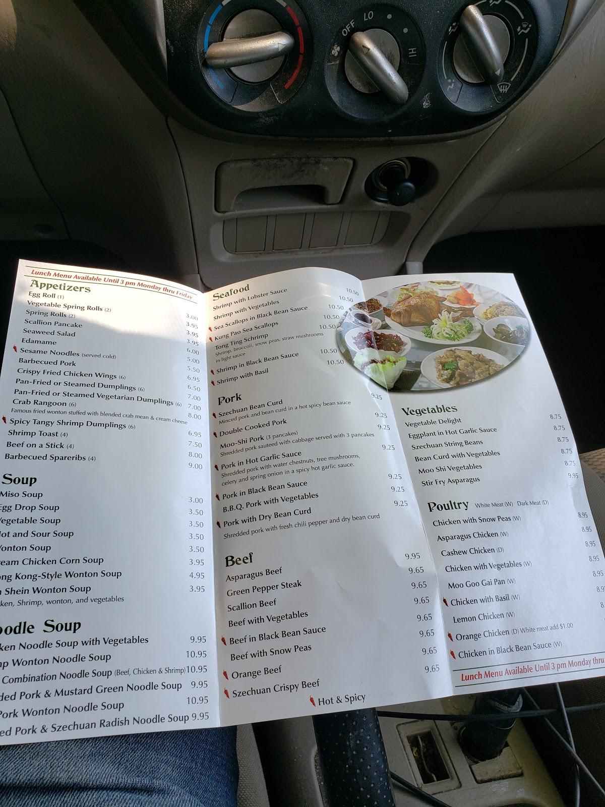 Menu at House of Foong Lin restaurant, Bethesda