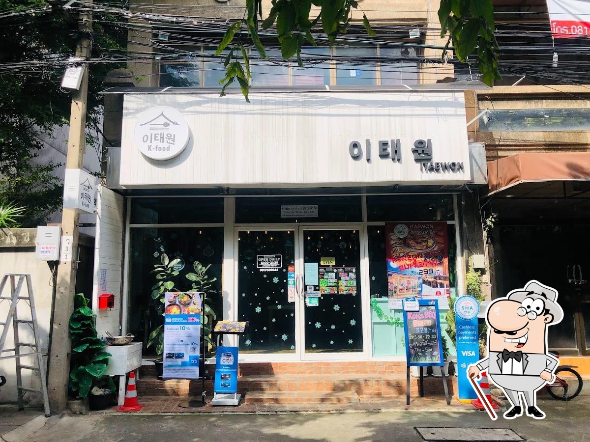 ITAEWON K-Food restaurant, Bangkok - Restaurant reviews