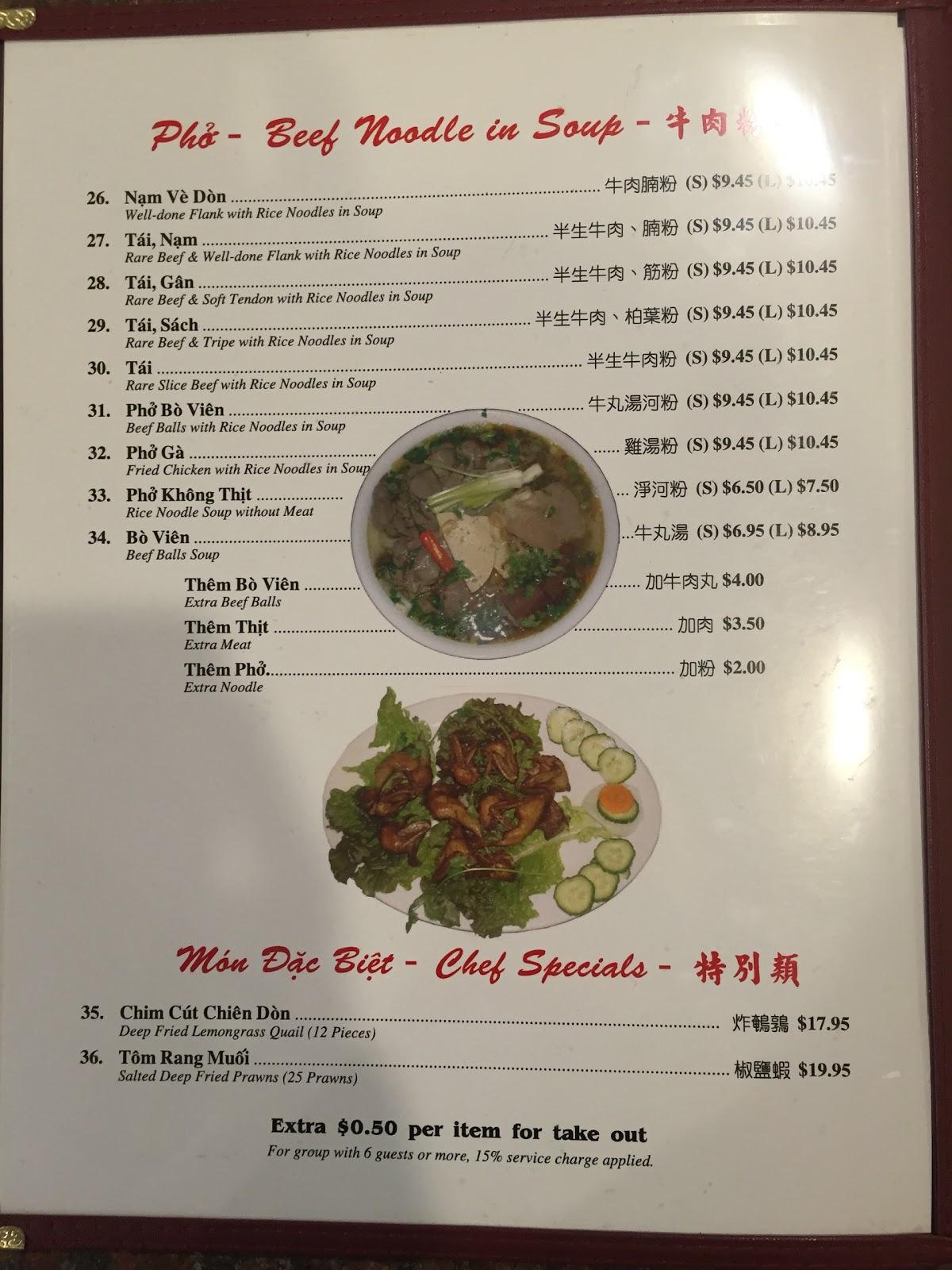 Menu at Pho Song Huong Vietnamese Restaurant, Edmonton