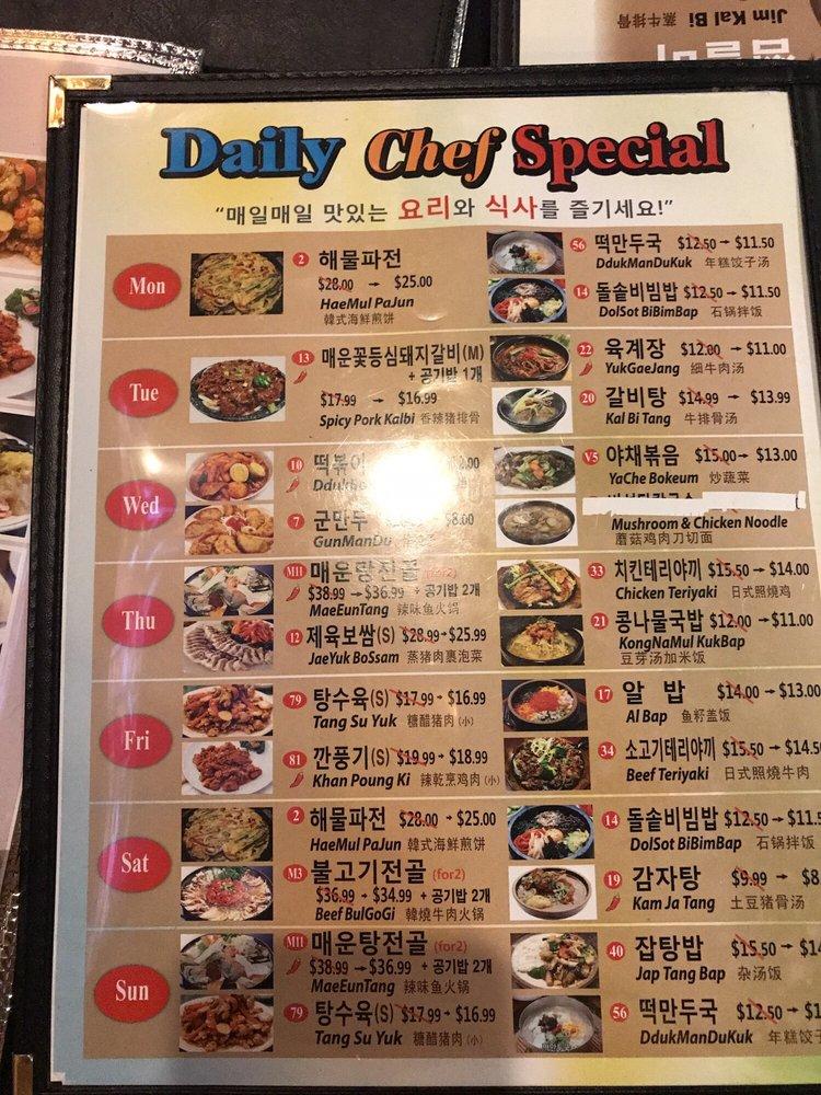 Menu at Song Cook's Korean Chili restaurant, Mississauga