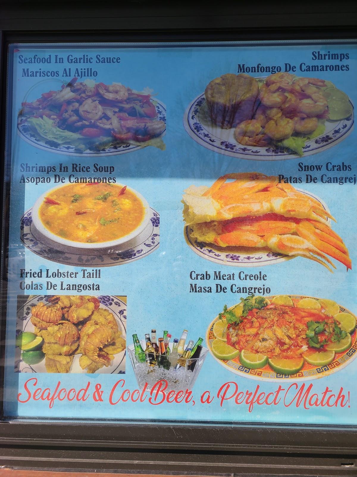 Menu at Cajun Seafood restaurant, New York City, 48-18 Broadway
