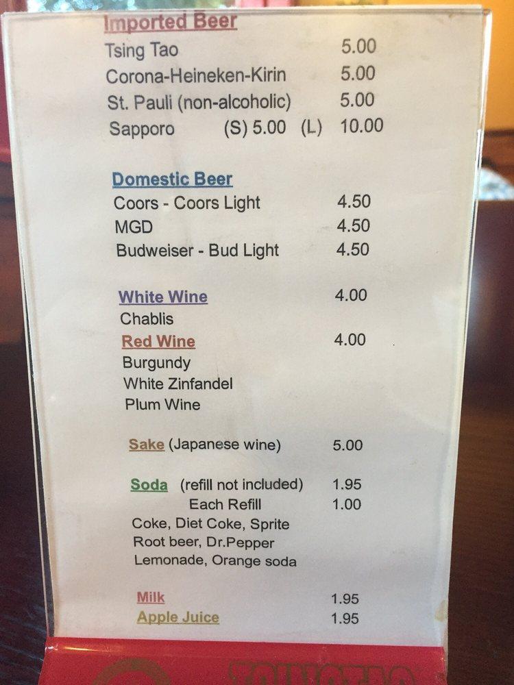 Menu at Golden Moon Restaurant, Arroyo Grande, E Grand Ave