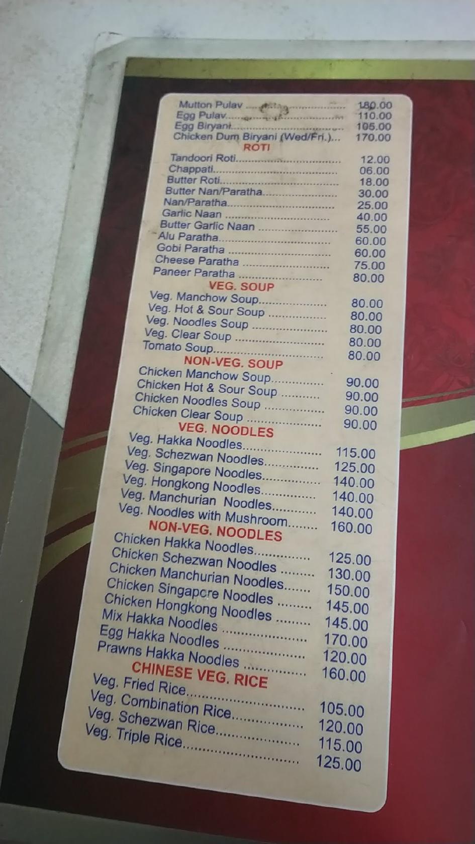 Menu at MIDC Restaurant, Mumbai, Plot Number 44