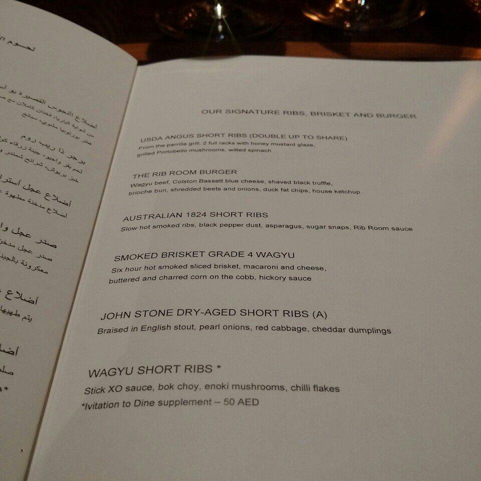 Menu at The Rib Room restaurant, Dubai, Mezzanine Floor