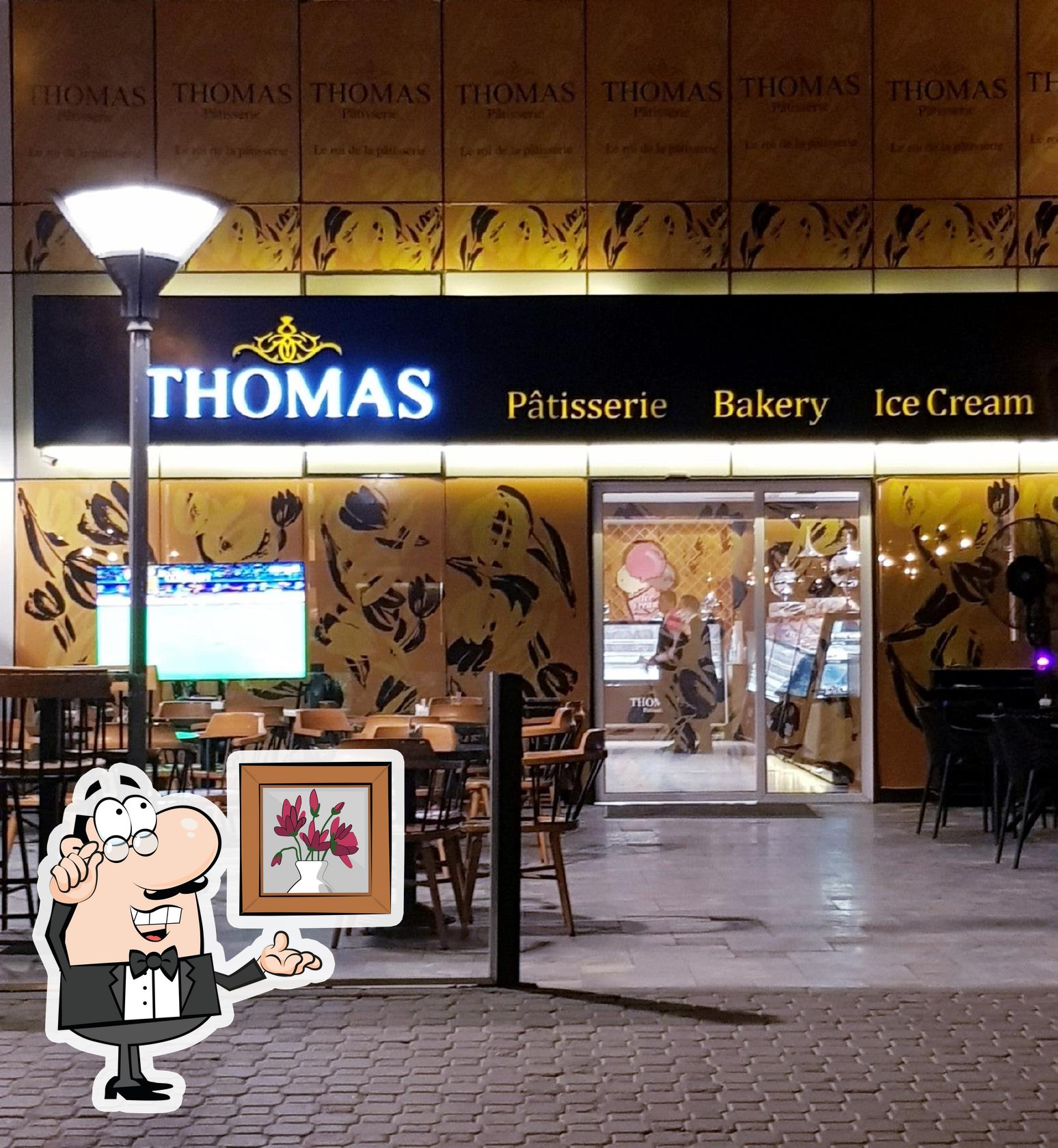 Thomas Pâtisserie, New Cairo City, River Walk Mall - Restaurant menu