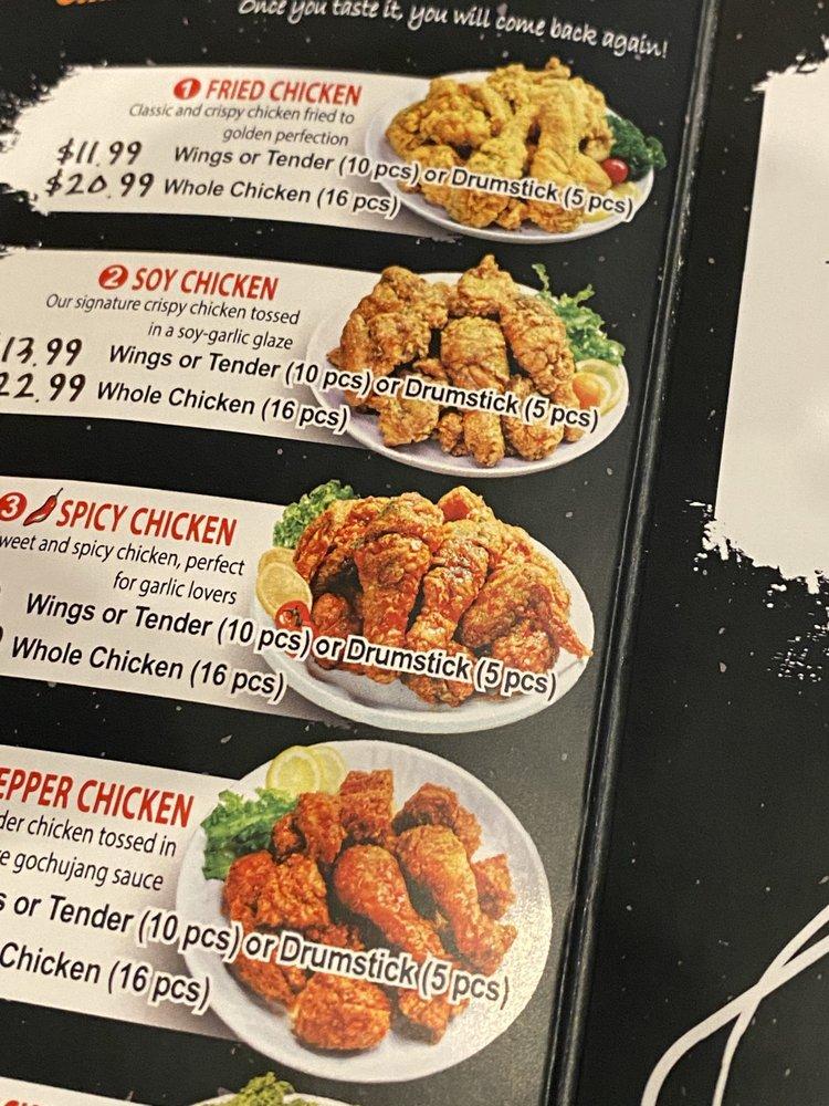 Menu at CM Chicken Hampton restaurant, Hampton