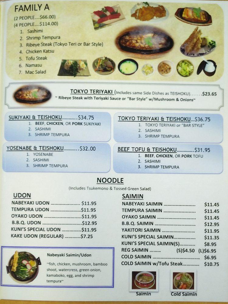 Menu at Kuni Restaurant and Catering, Waipahu