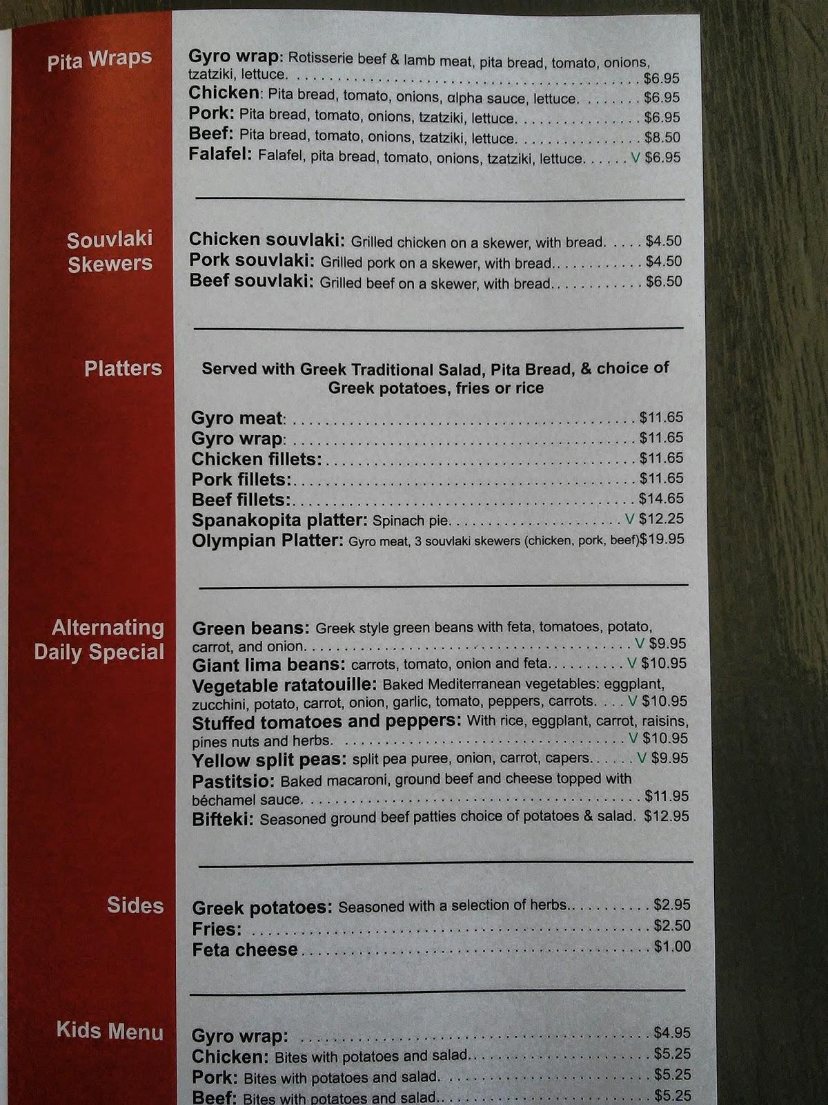 Menu at Alpha Gyro Grill restaurant, Gainesville