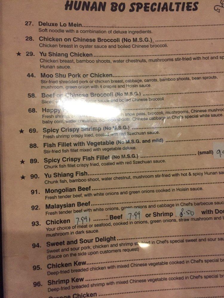 Menu at Chef Hunan Bo restaurant, Houston