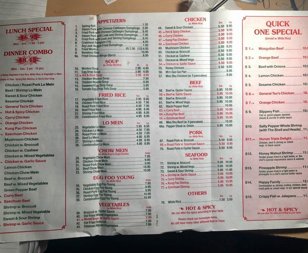 Menu at Peking Quick One Chinese Cuisine restaurant, Tonawanda