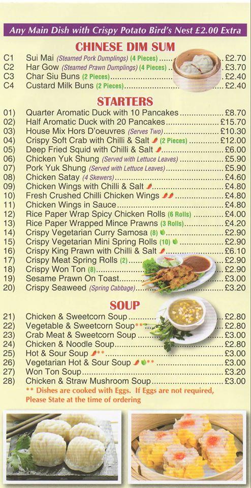 Menu at Rainbow Chinese Takeaway fast food, Market Harborough