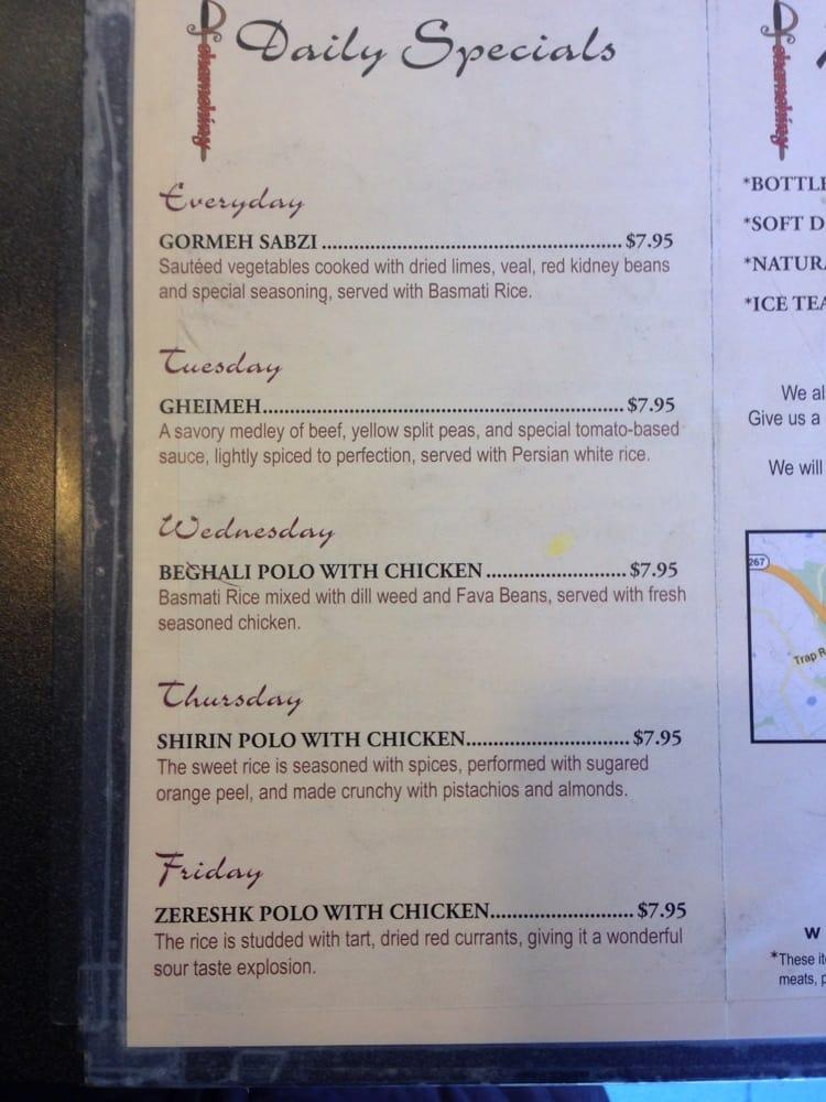 Menu at Shamshiry Express Kabob restaurant, Vienna