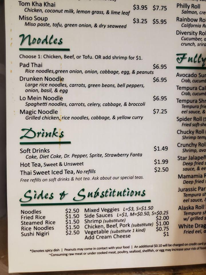Menu at Thai Palace and Sushi Ozark MO restaurant, Ozark, West Highway J