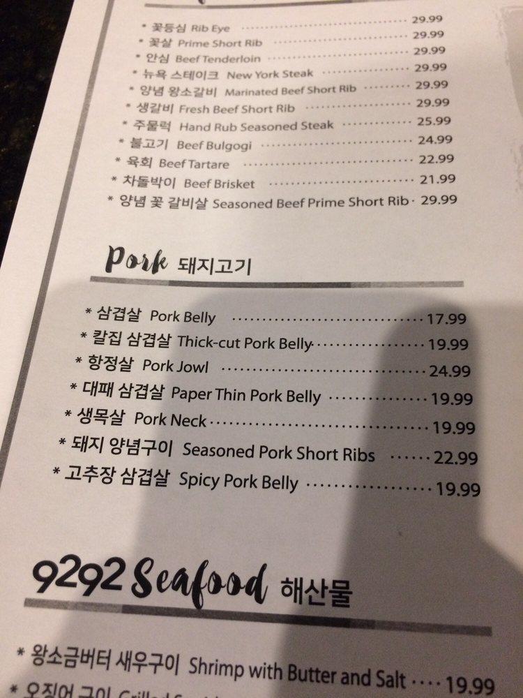 Menu at 9292 Korean BBQ, Duluth