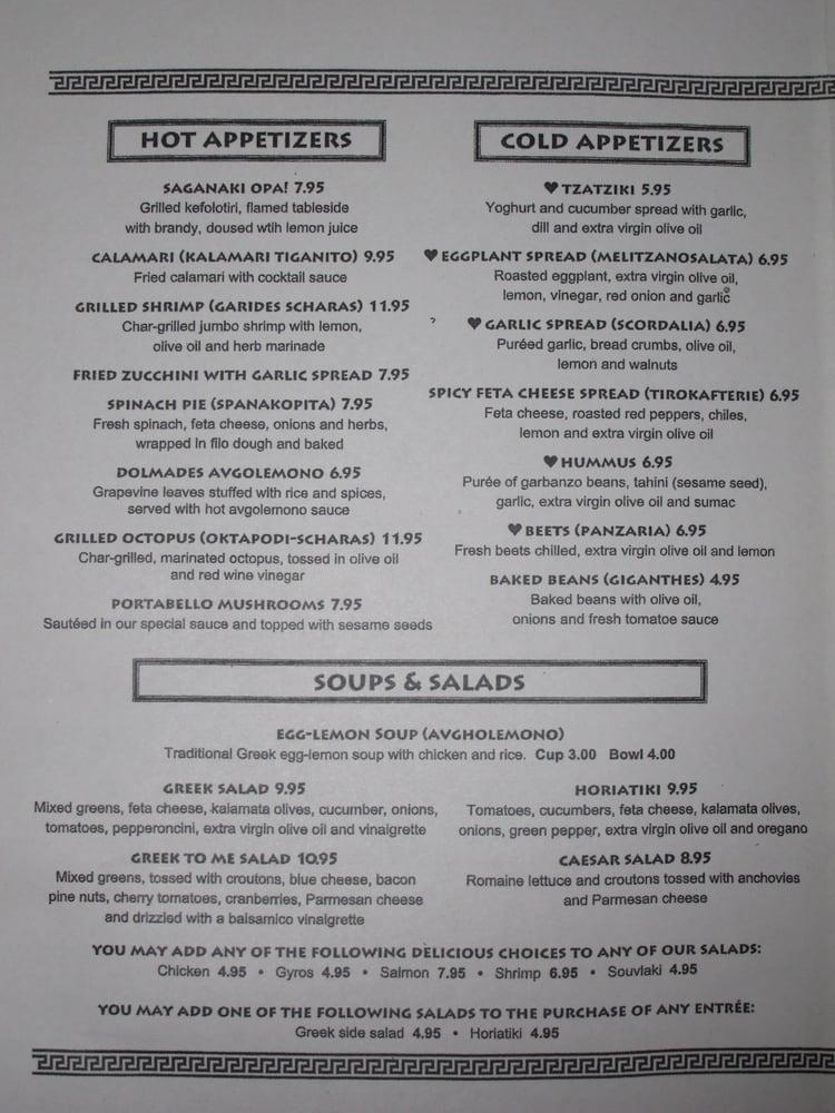 Menu at GREEK 2 ME pub & bar, Greenwood Village