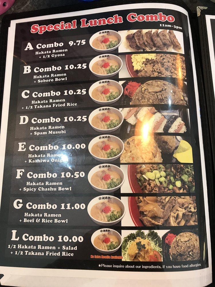 Menu at Shin-Sen-Gumi Hakata Ramen - Gardena restaurant, Gardena