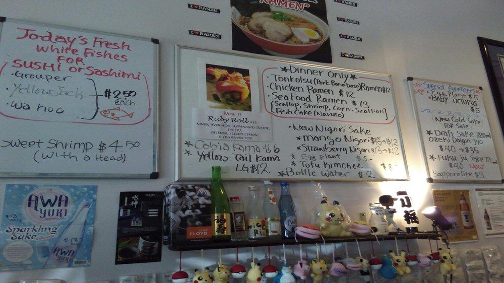 Menu at Koume Japan restaurant, Plantation