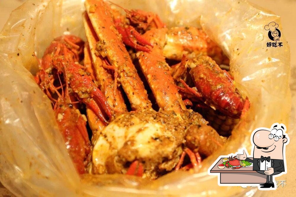 WILD CAJUN CRAWFISH & OYSTER BAR in Tallahassee - Restaurant menu and ...