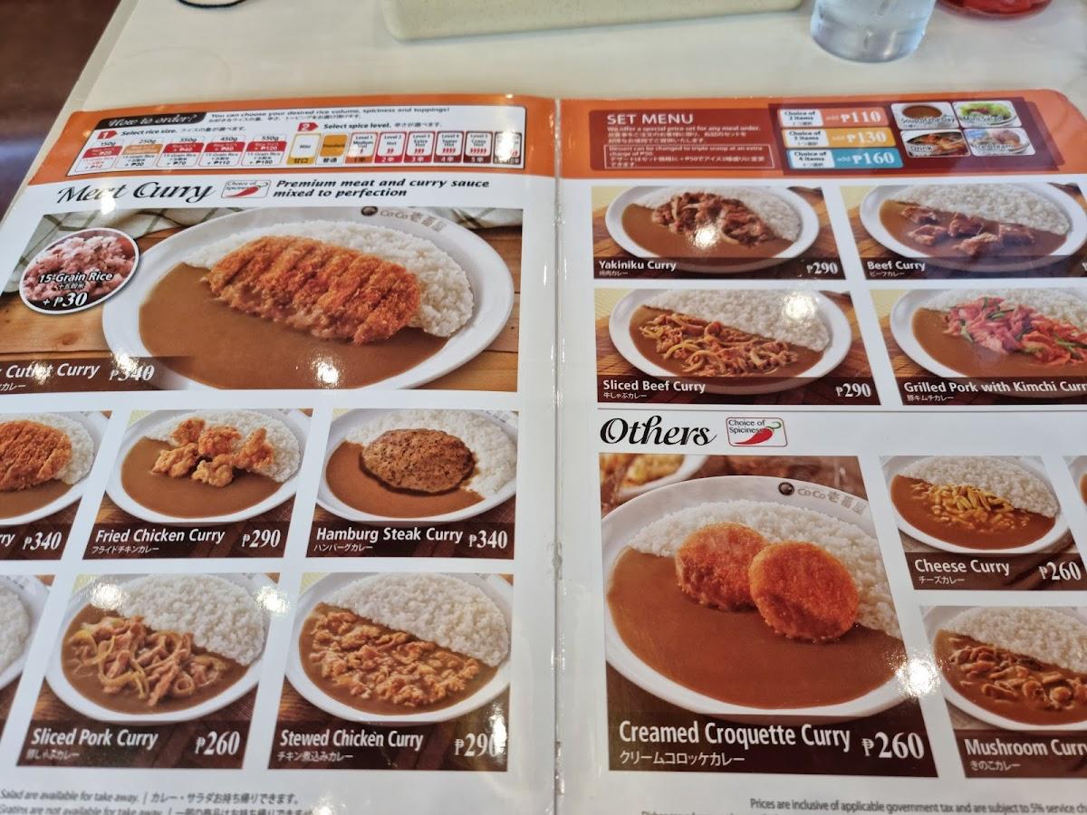 Menu at Curry House CoCo Ichibanya restaurant, Cebu City, 8WG9+H29