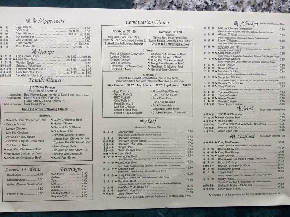 Menu at Jin’s Chinese Restaurant, Dundee