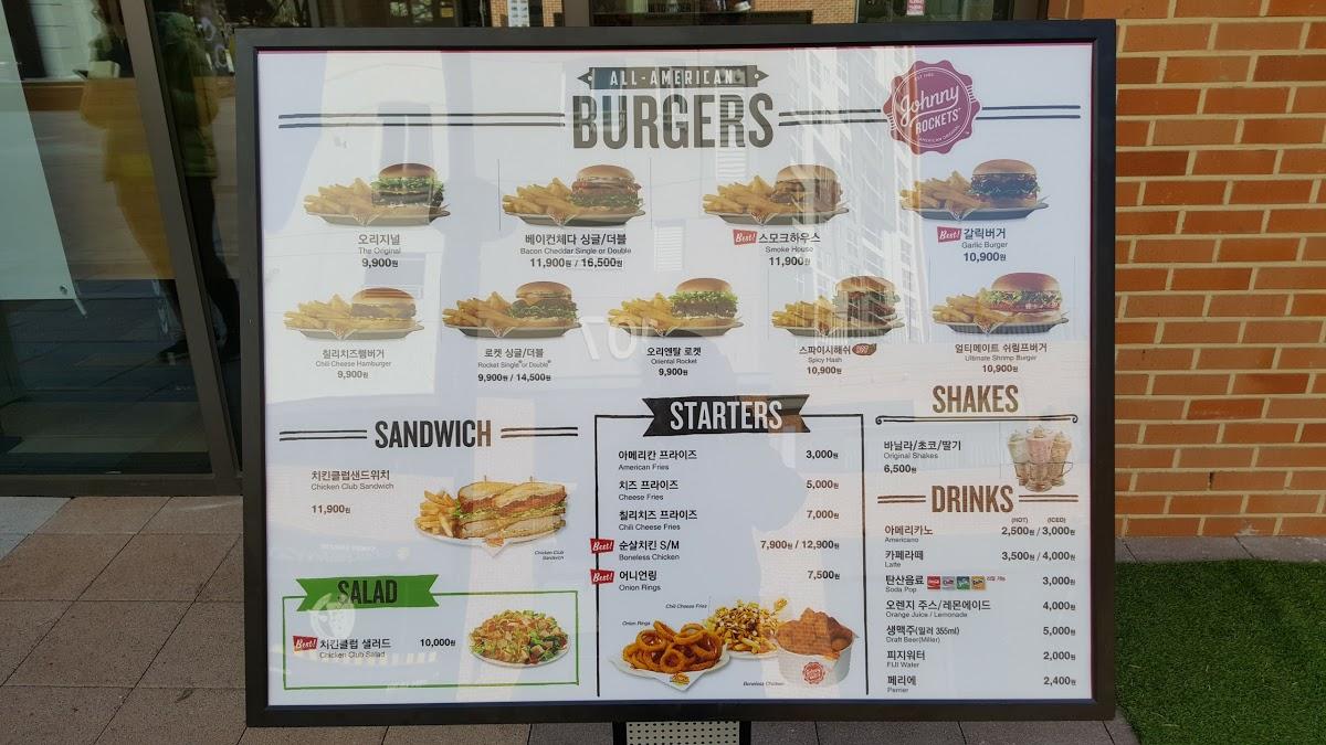 Menu at Johnny Rockets restaurant, Seoul, 위례 B 동 KR 서울특별시 송파구 장지동 230 ...