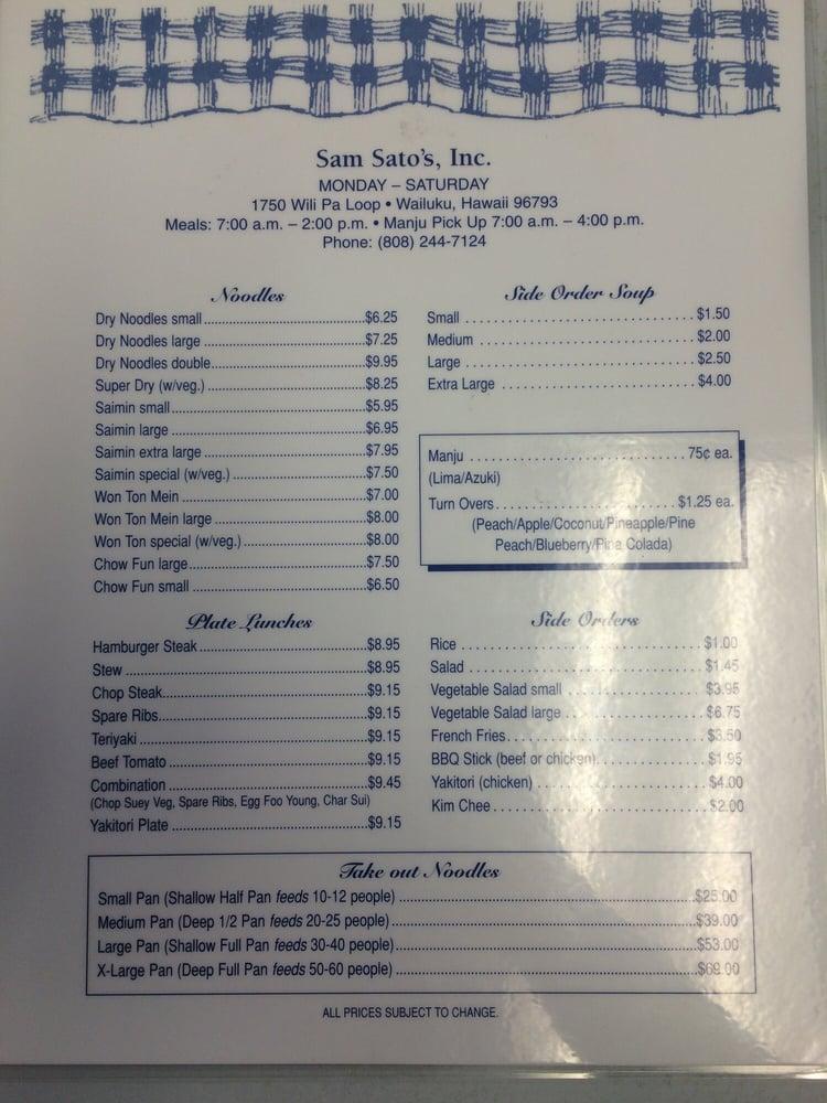 Menu at Sam Sato's Inc restaurant, Wailuku