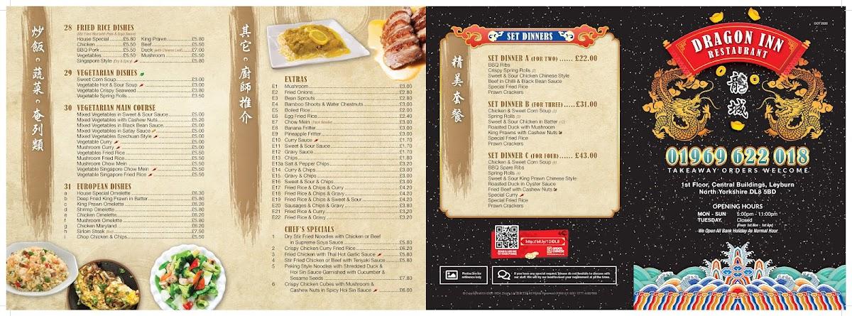 Menu at Dragon Inn Chinese Restaurant Leyburn, Leyburn
