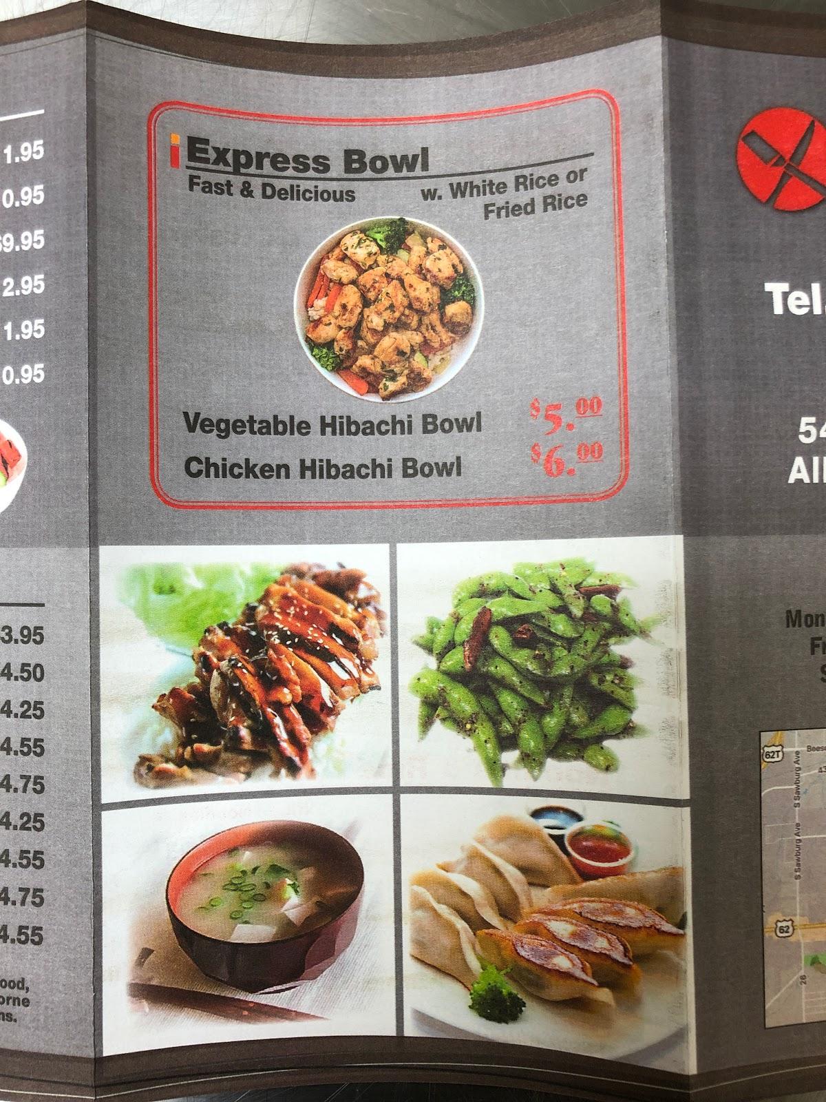 Menu at Hibachi Express restaurant, Alliance, 548 W State St