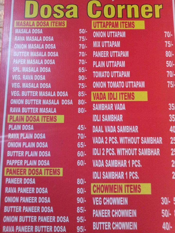 Menu at Shree Durga Dosa Corner, Delhi, GH 6