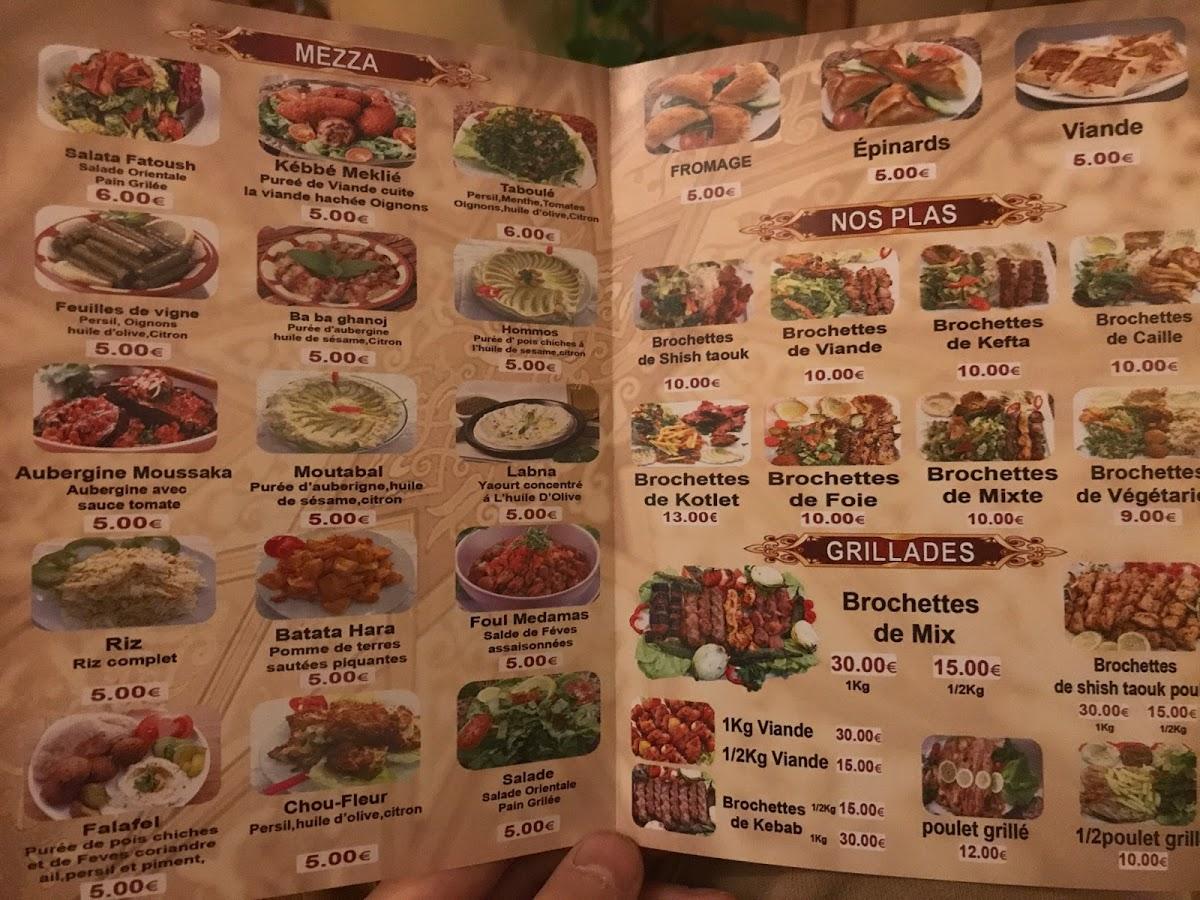 Menu at Sultan Al Sham, Forest