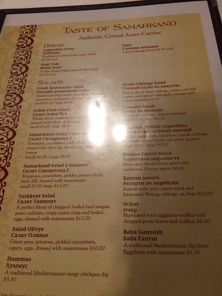 Menu at Taste of Samarkand restaurant, New York City, 62-16 Woodhaven Blvd